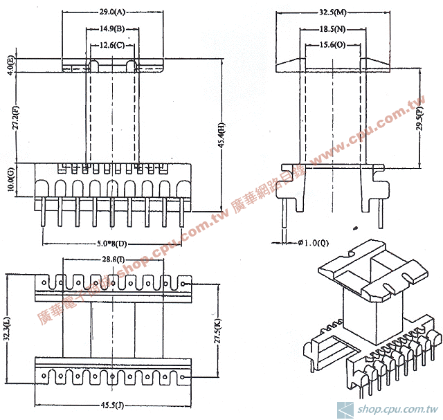 CORE-EE42BC (CORE-EE42) 42mm 2只E型高頻鐵粉芯+線圈架 | 廣華電子