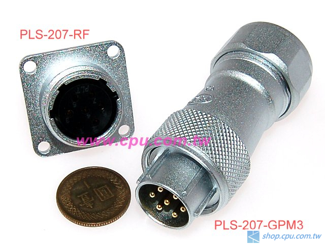 PLS-207RF+GPM3 (PLS-207-RF+GPM3) 7P出電型Ø20公+母金屬接頭 | 廣華電子
