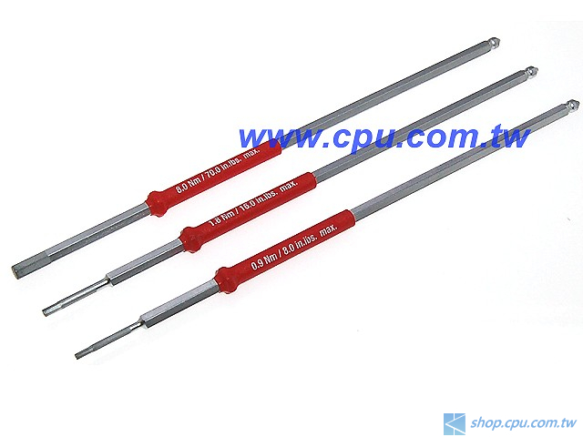 WIHA-2859-SW1.5 (6002859-1.5 26200-6) 直式六角替換螺絲起子頭(0.9Nm/1.5mm) | 廣華電子