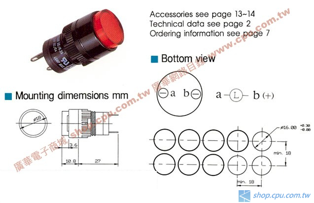 D16PLR1-000KG (AD16PLR1-0KG) 綠色 24V 16φ LED圓型指示燈 | 廣華電子