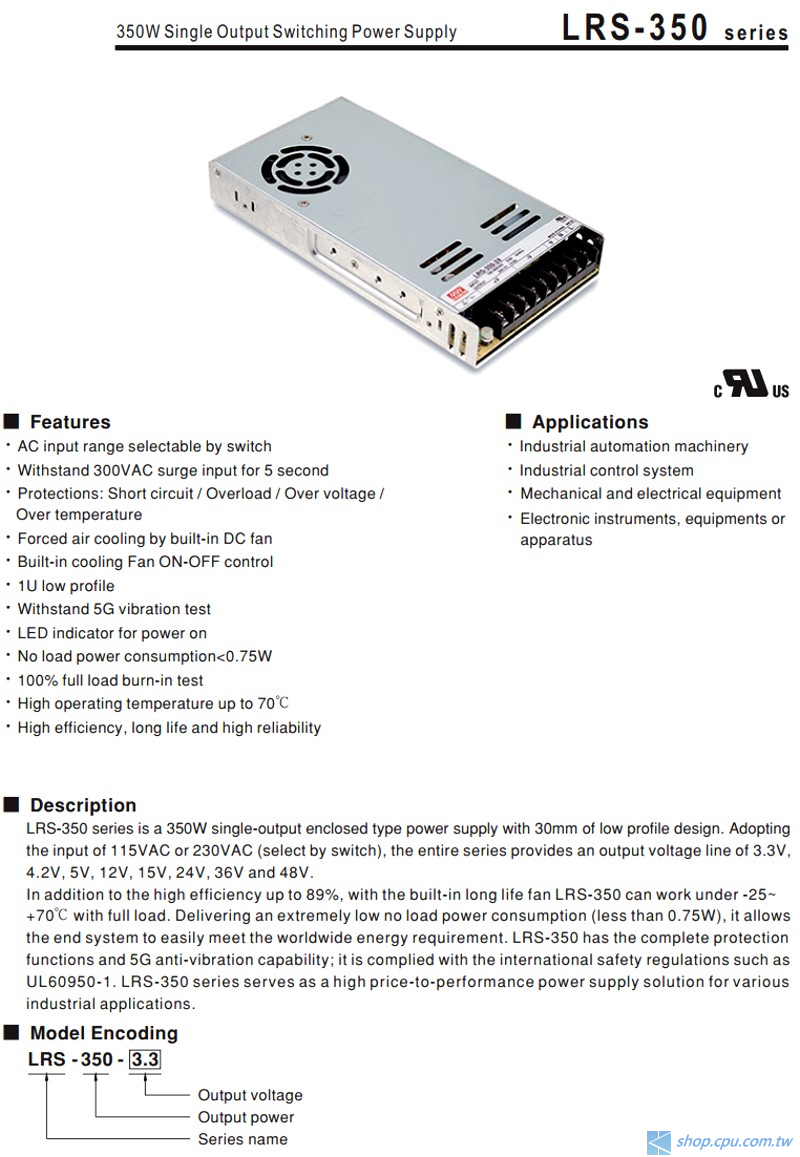 LRS-350-042 (LRS-350-4.2) 4.2V 60A 252W單組交換式電源(AC110V/220V) | 廣華電子