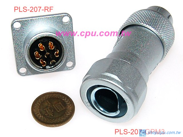 PLS-207RF+GPM3 (PLS-207-RF+GPM3) 7P出電型Ø20公+母金屬接頭 | 廣華電子