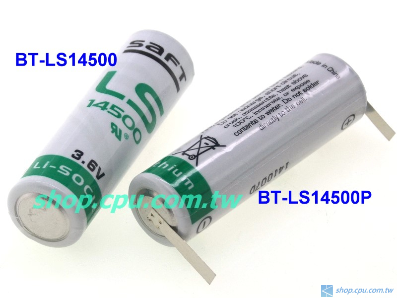 BT-LS14500 (LS 14500) 法國 SAFT 3.6V 2700mAH 3號一次鋰電池(LS 14500) | 廣華電子