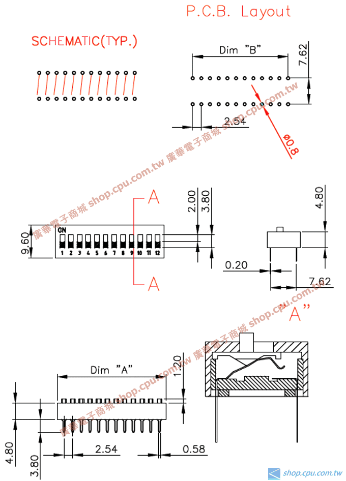 DIP-08 (L06-08P) 8P上調 (On/Off)DIP開關 | 廣華電子
