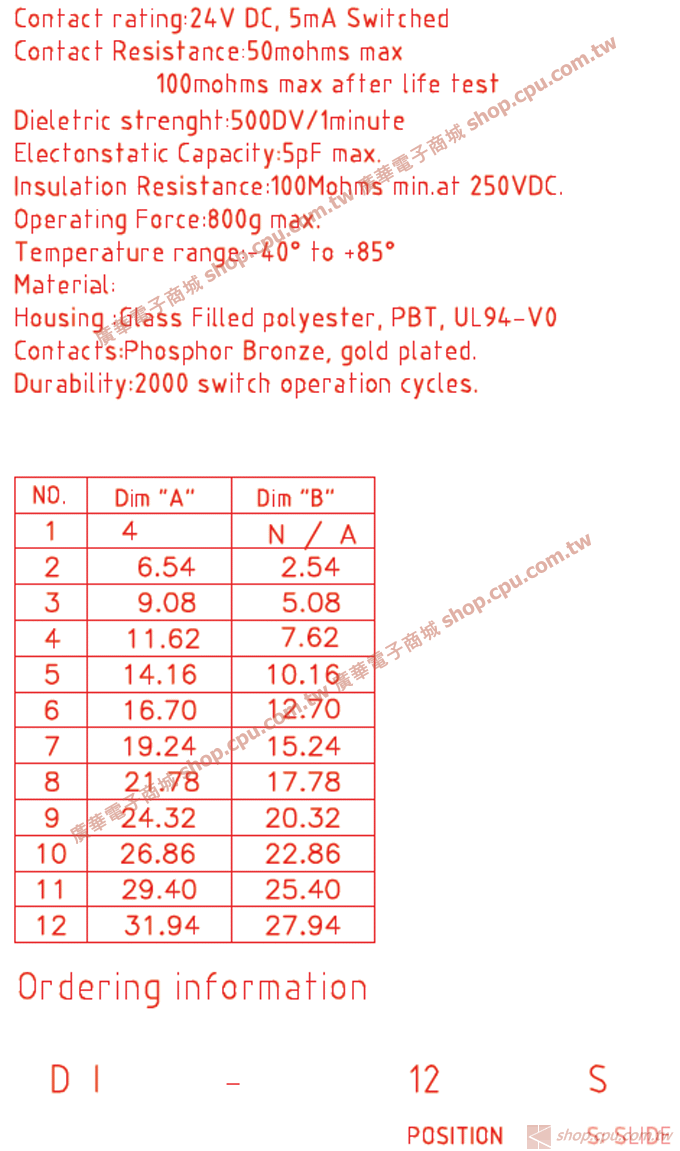 DIP-08 (L06-08P) 8P上調 (On/Off)DIP開關 | 廣華電子