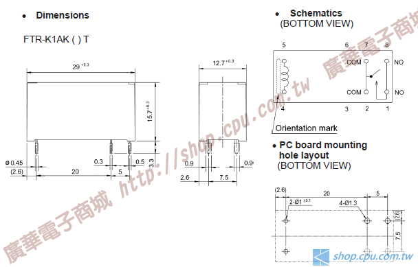 FTRK1-DC12V (FTR-K1AK012T) 日製6Pin 16A 1A接點 DC12V繼電器 | 廣華電子