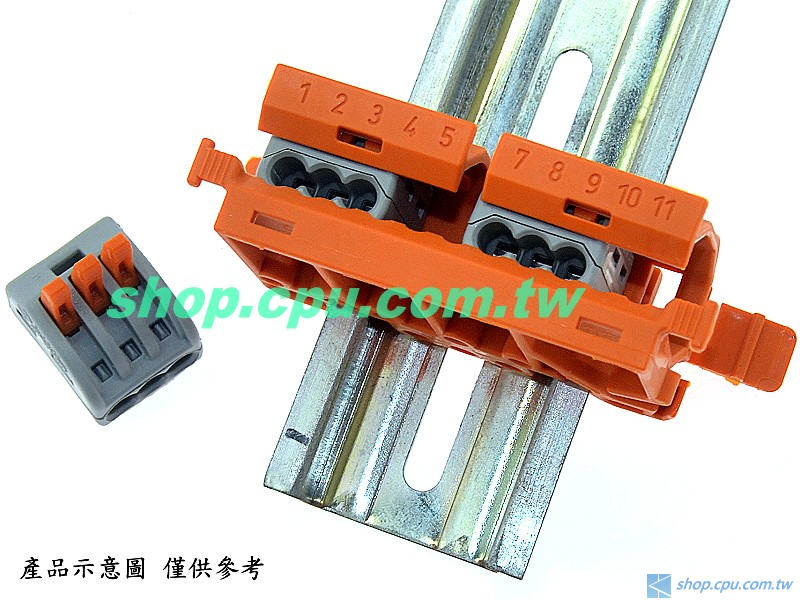 WAGO222-500 (222-500) WAGO222系列2~5P快速接頭用軌道式支架(不含導軌) | 廣華電子