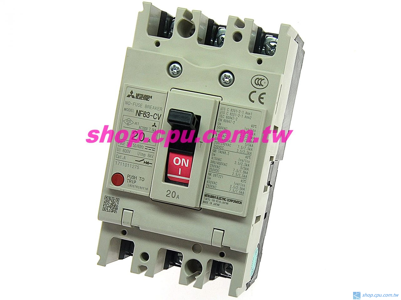 NF63CV-3P50A (NF63-CV 3P 50A) 三菱3P 50A熱動電磁式無熔絲開關(AC/DC) | 廣華電子