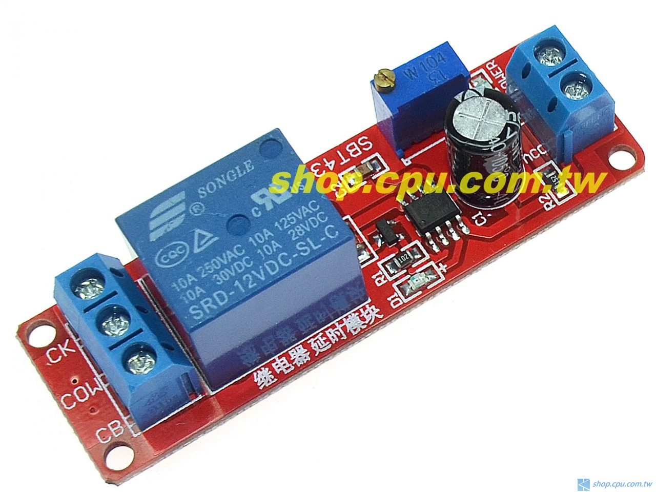 YL-71 DC12V 1~10秒繼電器延遲模組 | 廣華電子