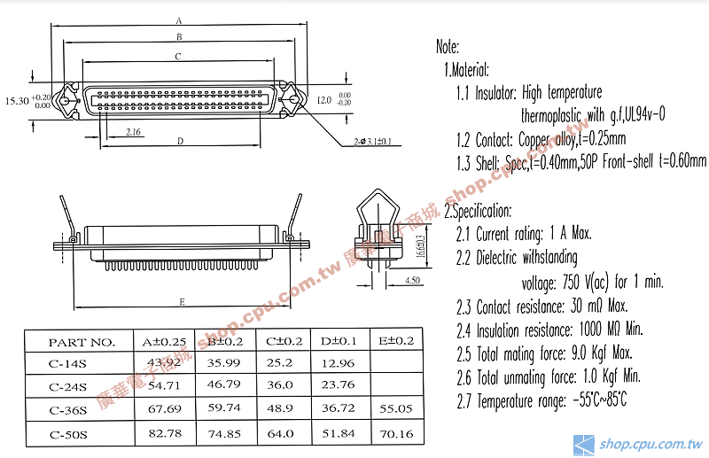 G57-24S (E21-24P) 24P G57焊線式連接器 母座(有耳) | 廣華電子