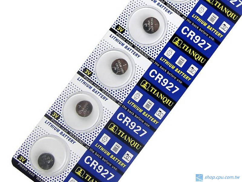 BT-CR927 (G927) CR927鈕扣型3V鋰電池 | 廣華電子