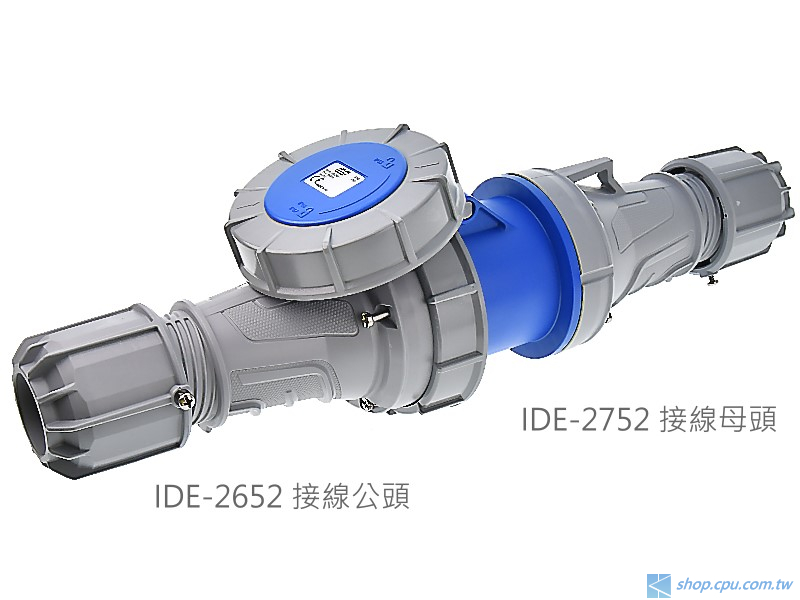IDE-2752 西班牙IDE 3P+E接線母頭連接器(AC200/250V 63A) | 廣華電子