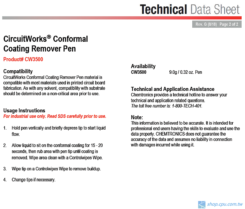 CW3500 美製ITW Chemtronics 9g 電路板三防漆清除筆 | 廣華電子