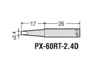 PX-60RT-2.4D (PX601-2.4D) 日本goot Ø2.4mm扁型烙鐵頭 | 廣華電子
