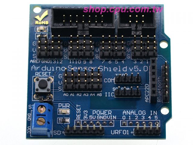 ADIO-SS5 (ARDUINO UNO R3 V5) Arduino Uno R3 V5擴展板 | 廣華電子