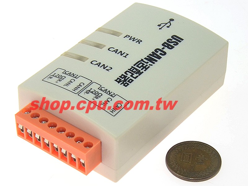 USB-CAN-2C USB2.0轉兩路CAN-bus轉接卡(隔離電壓2500V) | 廣華電子