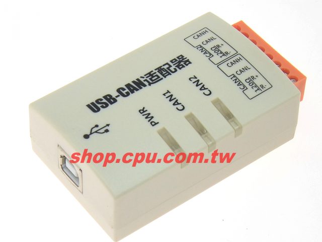USB-CAN-2C USB2.0轉兩路CAN-bus轉接卡(隔離電壓2500V) | 廣華電子