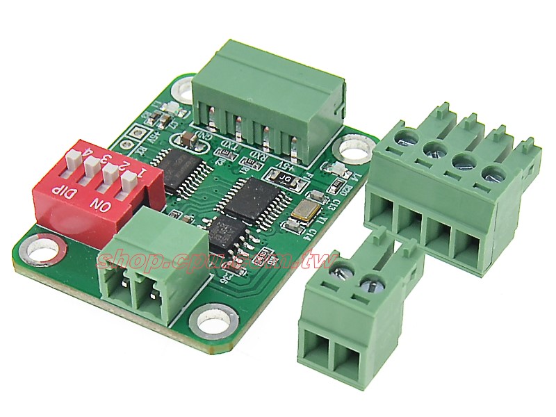 TTL-CAN TTL串列轉CAN通訊數據模組 | 廣華電子