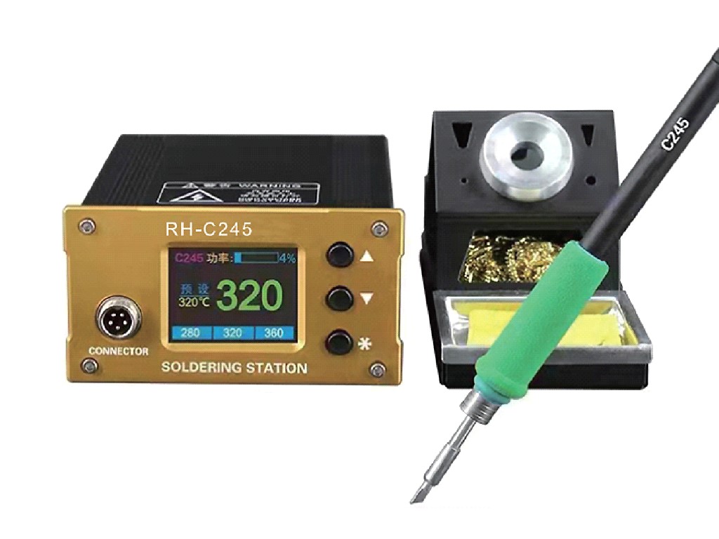 RH-C245 AC110V 120W快速調溫無鉛電烙鐵 | 廣華電子